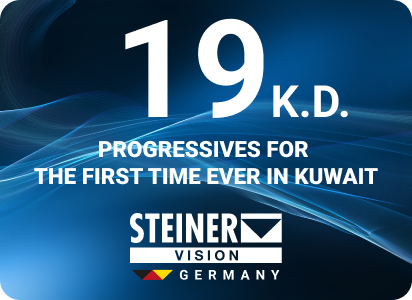 STEINER-Vision Germany